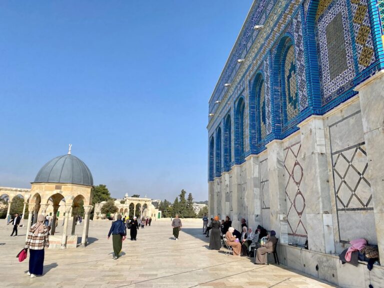 How to Visit the Dome of the Rock and Temple Mount in Jerusalem